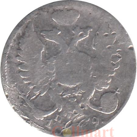 Россия. 10 копеек 1815 год. Александр I. СПБ МФ. купить в магазине ...